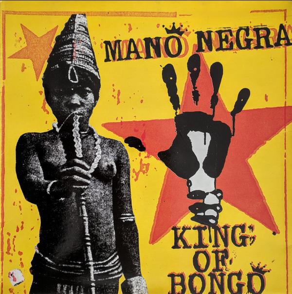 King Of Bongo - La Discothèque